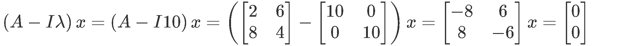 Diagonalization | StudyPug