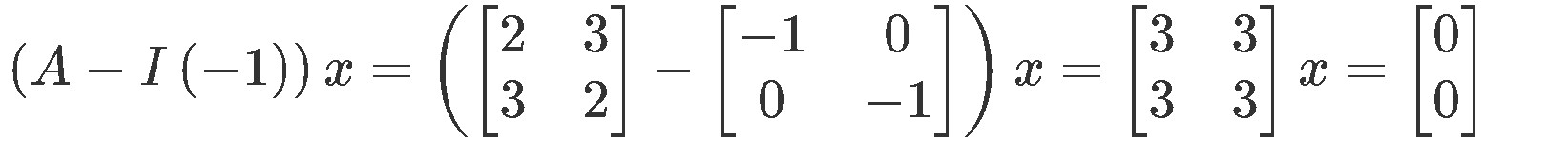 Diagonalization | StudyPug